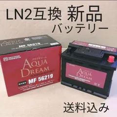 【2023年最新】355LN2－MFの人気アイテム - メルカリ
