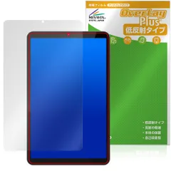 【2025年最新】FPD CP08-J1タブレットの人気アイテム - メルカリ