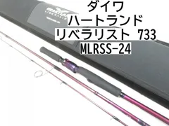 2025年最新】ハートランド リベラリストの人気アイテム - メルカリ 2025年最新】ハートランド リベラリストの人気アイテム - メルカリ