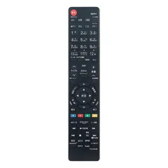 2025年最新】regza 55x930の人気アイテム - メルカリ 2025年最新】regza 55x930の人気アイテム - メルカリ