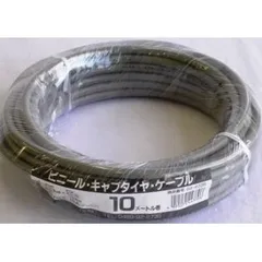 【2025年最新】vctf 2.0の人気アイテム - メルカリ