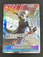 【2025年最新】パラレル ロー st17の人気アイテム - メルカリ