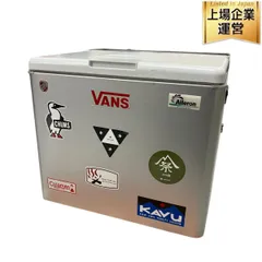 2025年最新】エルロン 冷蔵庫の人気アイテム - メルカリ 2025年最新】エルロン 冷蔵庫の人気アイテム - メルカリ