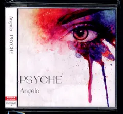 【2025年最新】洋楽 チラシの人気アイテム - メルカリ