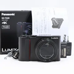 2025年最新】lumix tx2の人気アイテム - メルカリ 2025年最新】lumix tx2の人気アイテム - メルカリ