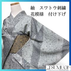 着物のTSUMUGI - メルカリShops 着物のTSUMUGI - メルカリShops