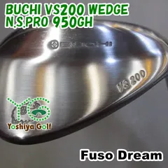 BUCHI VS200 ウェッジ52、58度 モーダス限定シャフト v8yNr-m12617513419 | suginamikids.main.jp