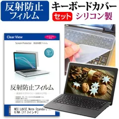 2025年最新】NEC LaVie NS350の人気アイテム - メルカリ 2025年最新】NEC LaVie NS350の人気アイテム - メルカリ