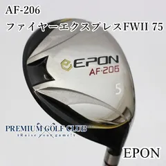 2025年最新】エポン AF- 1の人気アイテム - メルカリ 2025年最新】エポン AF- 1の人気アイテム - メルカリ