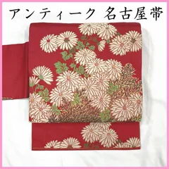 2025年最新】お買い得帯芯の人気アイテム - メルカリ 2025年最新】お買い得帯芯の人気アイテム - メルカリ
