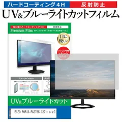 2025年最新】FS2735の人気アイテム - メルカリ 2025年最新】FS2735の人気アイテム - メルカリ