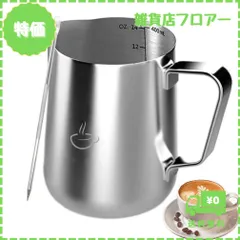 2025年最新】espressoの人気アイテム - メルカリ 2025年最新】espressoの人気アイテム - メルカリ