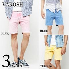 VAROSH ヴァロッシュ カラーブリーチストレッチショーツ ハーフパンツ