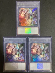 【2025年最新】トークン ヒータ 遊戯王の人気アイテム - メルカリ