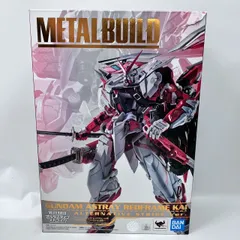 2025年最新】ガンダムアストレイレッドフレーム メタルビルドの 2025年最新】ガンダムアストレイレッドフレーム メタルビルドの