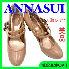 2025年最新】ANNA SUI 猫足 パンプスの人気アイテム - メルカリ 2025年最新】ANNA SUI 猫足 パンプスの人気アイテム - メルカリ
