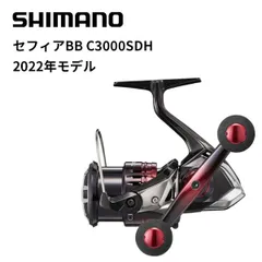 2025年最新】シマノ 17セフィアCI4+ C3000SDHの人気アイテム 2025年最新】シマノ 17セフィアCI4+ C3000SDHの人気アイテム