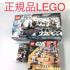 2025年最新】lego バトル ドロイドの人気アイテム - メルカリ 2025年最新】lego バトル ドロイドの人気アイテム - メルカリ