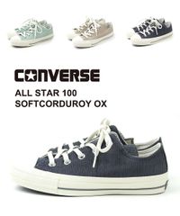 セントレオナルド ST LEONARDS コットンキャンバス レザーフラップ