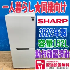 2025年最新】中古冷蔵庫200Lの人気アイテム - メルカリ 2025年最新】中古冷蔵庫200Lの人気アイテム - メルカリ