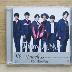 Timeless - メルカリ