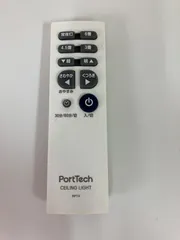 【2024年最新】PORT TECH 照明 リモコンの人気アイテム - メルカリ