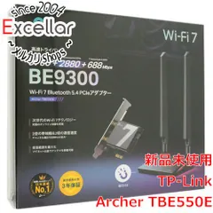 2025年最新】TP-LINK archer be550の人気アイテム - メルカリ 2025年最新】TP-LINK archer be550の人気アイテム - メルカリ