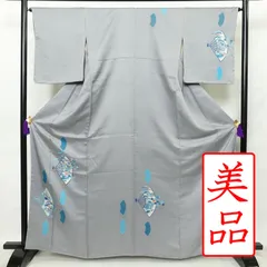 2025年最新】田畑喜八の人気アイテム - メルカリ 2025年最新】田畑喜八の人気アイテム - メルカリ