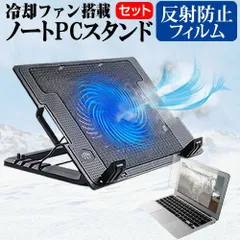 2025年最新】asus tuf gaming a15の人気アイテム - メルカリ 2025年最新】asus tuf gaming a15の人気アイテム - メルカリ