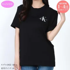 【2025年最新】CKIU0IU00678T-BEHの人気アイテム - メルカリ