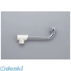 【2024年最新】KF800の人気アイテム - メルカリ