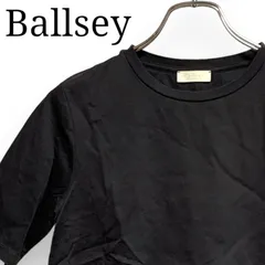 【2024年最新】Ballsey の人気アイテム - メルカリ