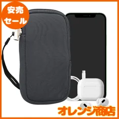 【2026年最新】kwmobile クッション ポーチ の人気アイテム - メルカリ