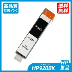 【2025年最新】ic-7000の人気アイテム - メルカリ