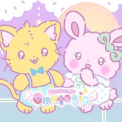 Omutopia Pastel Puffies 大人用おむつ テープ式 6000ml吸収 20枚入 パステルカラー かわいい ABDLおむつ ...