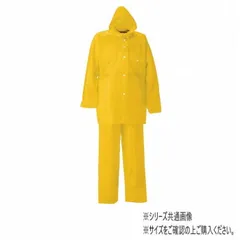 2025年最新】スミクラ レインの人気アイテム - メルカリ