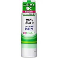 【2025年最新】MEN’S Biore 浸透化粧水 ローションタイプの人気アイテム - メルカリ