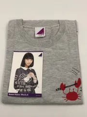 2025年最新】乃木坂46 西野七瀬 2017年 生誕記念Tシャツ Mサイズの人気