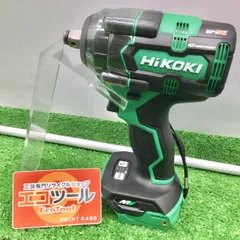 【2023年最新】WR36DH の人気アイテム - メルカリ