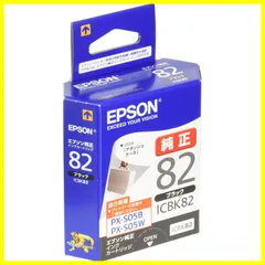 【2024年最新】ICBK82 の人気アイテム - メルカリ