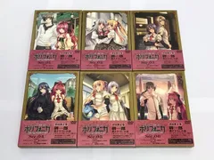 2025年最新】神曲奏界 セットの人気アイテム - メルカリ 2025年最新】神曲奏界 セットの人気アイテム - メルカリ