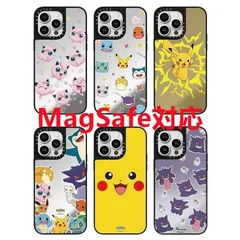 2025年最新】casetify pokémonの人気アイテム - メルカリ 2025年最新】casetify pokémonの人気アイテム - メルカリ