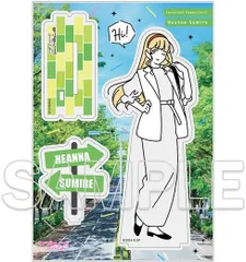 2025年最新】お散歩は季節をまとって ラブライブの人気アイテム 2025年最新】お散歩は季節をまとって ラブライブの人気アイテム