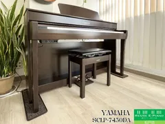 2025年最新】yamaha 電子ピアノ 7450の人気アイテム - メルカリ 2025年最新】yamaha 電子ピアノ 7450の人気アイテム - メルカリ