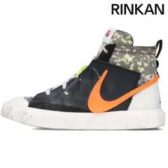 2025年最新】ready made nike blazerの人気アイテム - メルカリ 2025年最新】ready made nike blazerの人気アイテム - メルカリ