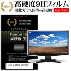 2025年最新】Dell alienware aw3225qfの人気アイテム - メルカリ 2025年最新】Dell alienware aw3225qfの人気アイテム - メルカリ