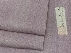 平和屋着物□江戸小紋 鮫小紋柄 正絹 逸品 AAAZ2754cs