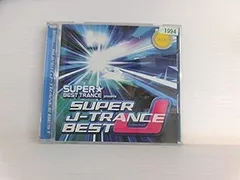 【2024年最新】folder5 の人気アイテム - メルカリ