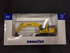 2025年最新】komatsu pc210の人気アイテム - メルカリ 2025年最新】komatsu pc210の人気アイテム - メルカリ