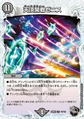 2025年最新】ホワイトゼニスパックの人気アイテム - メルカリ 2025年最新】ホワイトゼニスパックの人気アイテム - メルカリ